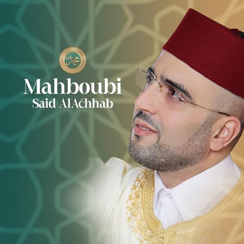 Écouter Mahboubi par Said Al Achhab sur Amazon Music Unlimited