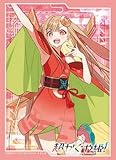 【発売日：2026年12月18日】・ブランド:ブシロード(BUSHIROAD)・製造元:ブシロード(BUSHIROAD)・スリーブ75枚入り・スリーブサイズ：92×67mm
