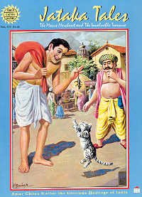 Jataka Tales: The Mouse Merchant : script, Subba Rao ; artworks ...