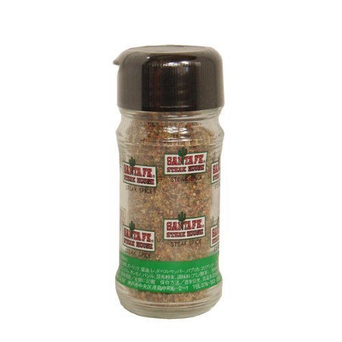 Amazon.com : Santa Fe steak spices 70g : Grocery & Gourmet Food