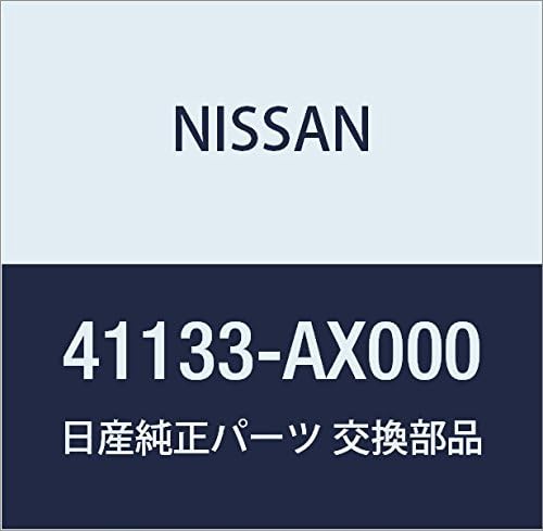 Amazon | NISSAN (日産) 純正部品 ピン 品番41133-AX000 | カウルトップパネル | 車＆バイク