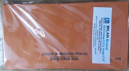 SE-6 Envelope for Central Government Office [One Pkt = 100 pc] : Amazon ...
