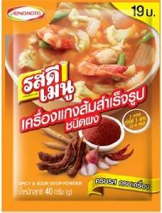 Amazon.com : Rosdee Thai Spicy&sour Soup Powder (Pack of 10) : Grocery ...