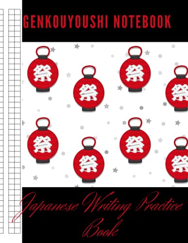 Snapklik.com : Genkouyoushi Notebook Japanese Writing Practice Book ...