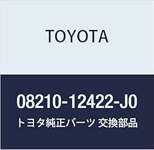 Amazon.co.jp: TOYOTA Genuine Parts Floor Mats Troyal, Part Number ...
