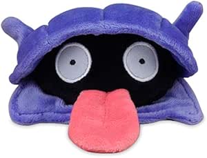 Amazon.com: Pokemon Center: Sitting Cuties: Shellder Plush # 90 ...