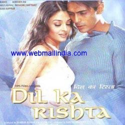 Amazon.com: Dil Ka Rishta - DVD NTSC - Subtitle English : Movies & TV