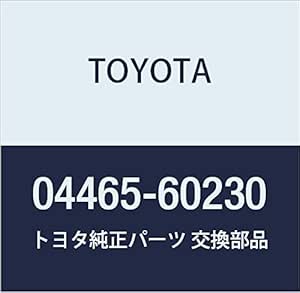 Amazon.com: Toyota Genuine Parts - Pad Kit, Disc Brake (04465-60230 ...