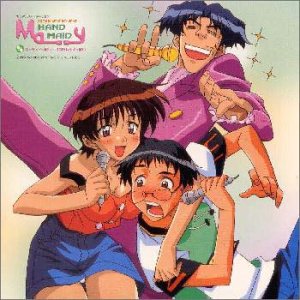 Hand Maid May 6/6 Chara Mayipp : Soundtrack: Amazon.es: CD y vinilos}