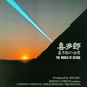 Kitaro - World of Kitaro - Amazon.com Music