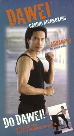 Amazon.com: Dawei Cardio Kickboxing : Yung, Dewey, Cooper, Wendi, Yung ...