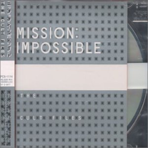 Amazon.com: Mission Impossible: Cult Films: CDs & Vinyl