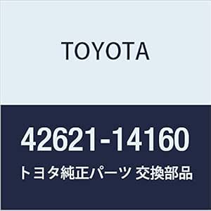 Amazon.co.jp: TOYOTA Genuine Parts Wheel Cap Carina FR Part Number ...