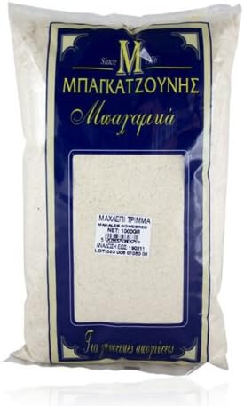 Amazon.com : Traditional Greek Mahlepi (Mahlab) - 10g : Gourmet Food ...