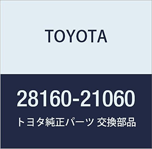 Toyota 28160-21060 Starter Armature Assembly : Amazon.ca