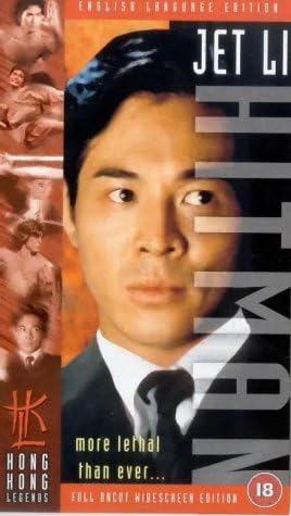 Hitman [VHS] : Jet Li, Simon Yam, Eric Tsang, Gigi Leung, Kei Satô ...