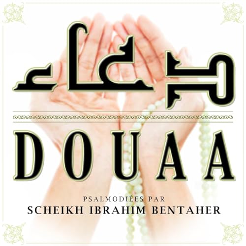 Douaa di Hani Ramadan su Amazon Music - Amazon.it