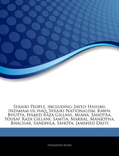 Amazon.co.jp: Articles on Seraiki People, Including: J : Books ...