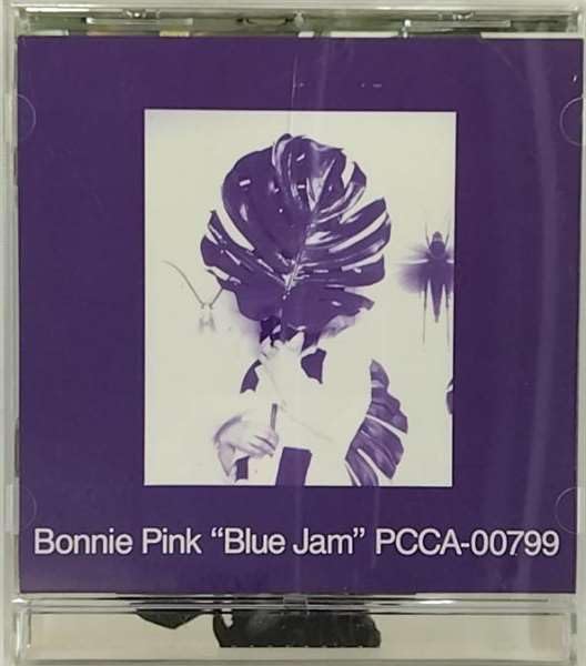 Amazon.co.jp: Blue Jam: ミュージック