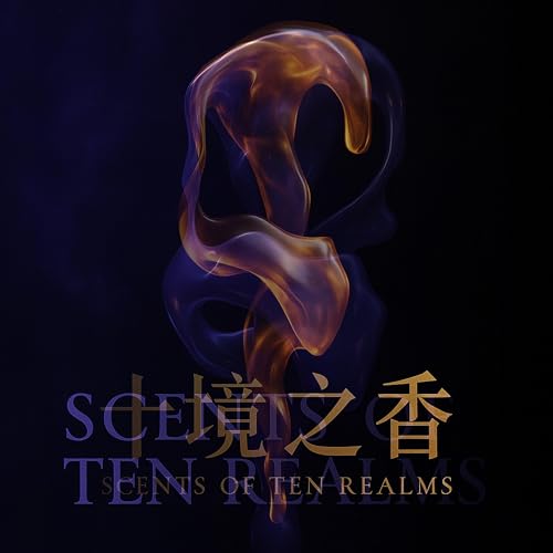 十境之香 (Scents of Ten Realms) de 陈弈 en Amazon Music Unlimited
