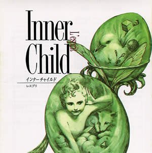 Inner Child: Amazon.es: CD y vinilos}