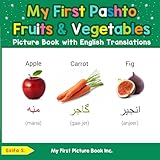 【発売日：2024年09月25日】・製造元:My First Picture Book Inc