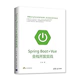 ・製造元/メーカー部品番号:9787302517979