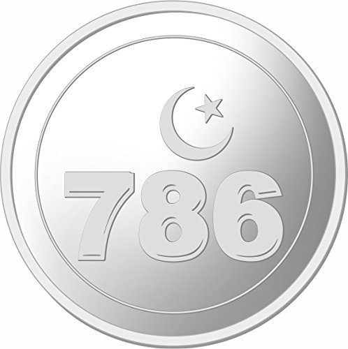 IBJA Gold 20 Gm, (999) Silver Precious Coin : Amazon.in: Jewellery