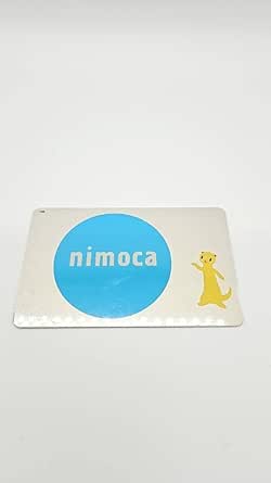 Amazon.co.jp: nimoca ニモカ 交通系ICカード 福岡県 無記名 : おもちゃ