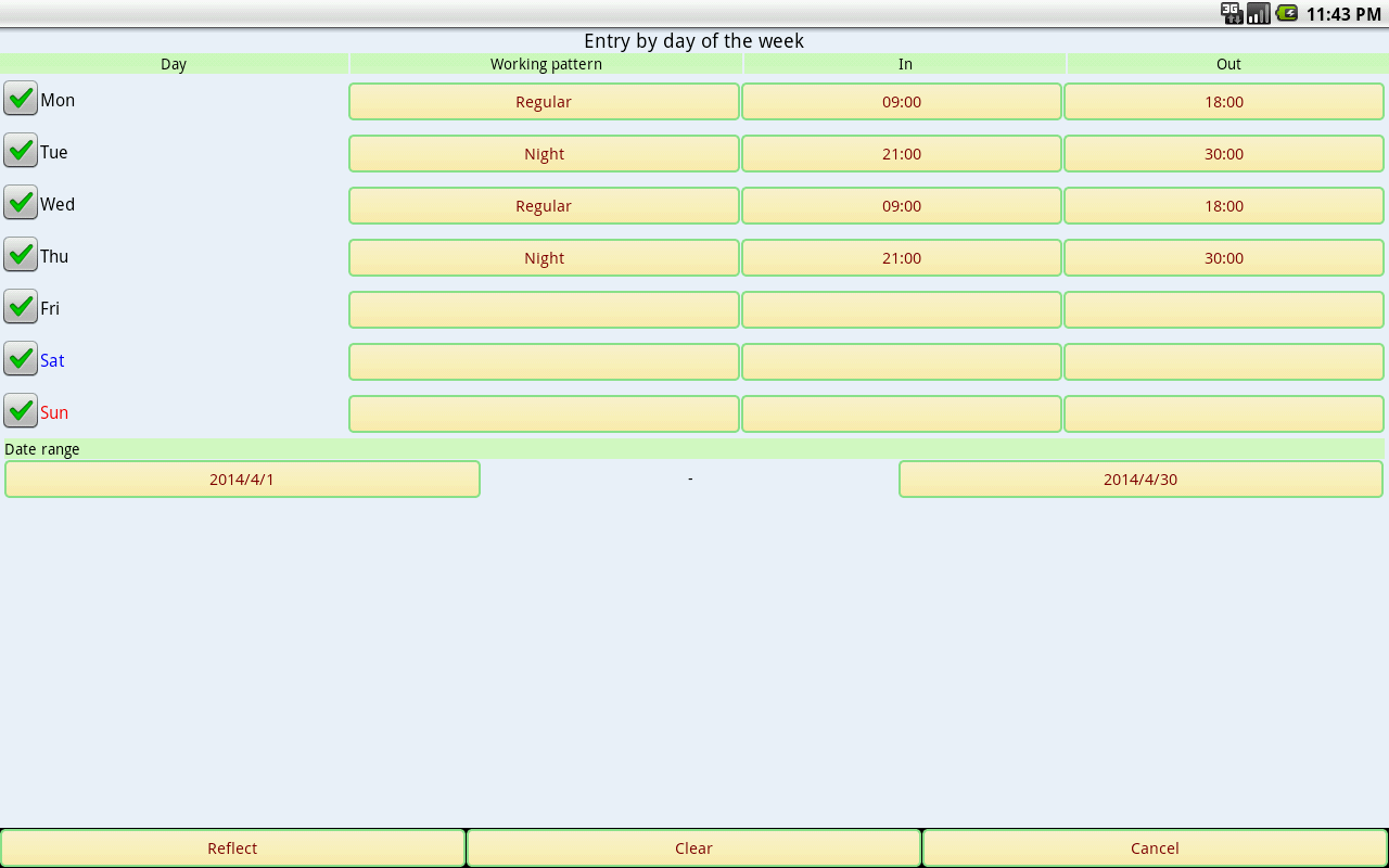 attendance & salary management - App on Amazon Appstore