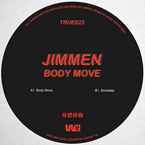 Body Move by Jimmen on Amazon Music - Amazon.com