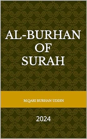 AL-BURHAN of surah eBook : Uddin, M.qari burhan: Amazon.in: Kindle Store