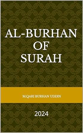 AL-BURHAN of surah eBook : Uddin, M.qari burhan: Amazon.in: Kindle Store