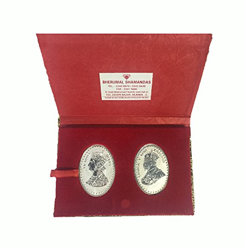 The 50g Emperor 999 Silver Coin Set (King & Queen) : Amazon.in: Jewellery