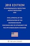 【発売日：2018年07月31日】・製造元:The Law Library