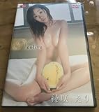 ・ブランド:ノーブランド品・製造元:ノーブランド品・モデル:NON・製造元/メーカー部品番号:NON・DVD 綾咲えり Neolive み