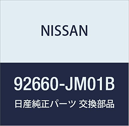 Genuine Nissan (92660-JM01B) Clutch Assembly : Amazon.in: Car & Motorbike