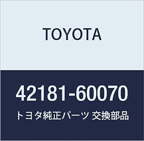 Amazon | TOYOTA (トヨタ) 純正部品 リヤディファレンシャル キャリア ガスケット 品番42181-60070 | LSD ...