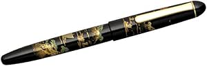 Amazon.com : Platinum Urushi Maki-e Sansui Fountain Pen, Resin and ...