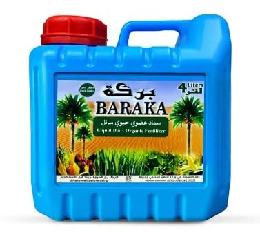 Baraka Bio 100% Organic Liquid Fertilizer For All Plants Natural Growth ...