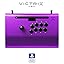 Amazon.co.jp: 【SONY公式ライセンス商品】PDP by TURTLE BEACH Victrix アケコン Pro FS ...