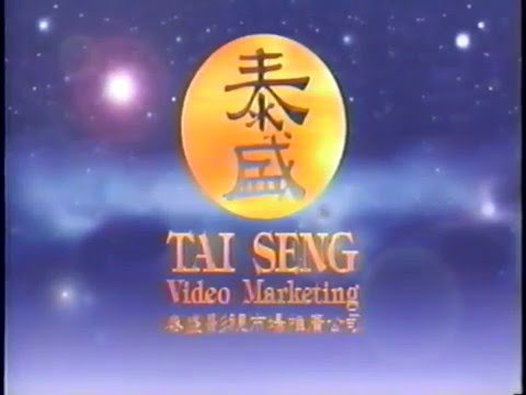 Amazon.com: Angel the Kick Boxer [VHS] : Movies & TV