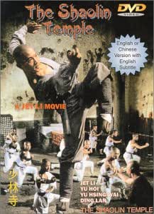 Shaolin Temple: Amazon.de: Li, Hoi: DVD & Blu-ray