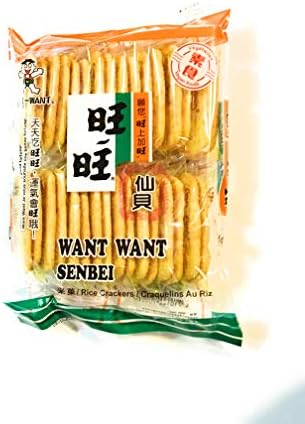 Amazon.com: Want-Want Senbei Rice Crackers 112g(3.95oz) : Grocery ...