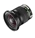 Fujifilm GF 30mm f/5.6 T/S vs Pentax smc DA 12-24mm F4.0 ED AL (IF ...
