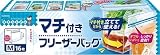 【発売日：2020年06月01日】・ブランド:クレハ・製造元:クレハ(KUREHA)・商品サイズ (幅×奥行×高さ) :215mm×58mm×44mm・原産国:タイ・内容量:16枚・材質:ポリエチレン