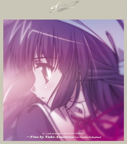 ef - a tale of melodies.ENDING THEME～Fine by Yuko Amamiya(cv:Yumiko Nakajima) by Amemiya yuuko ...