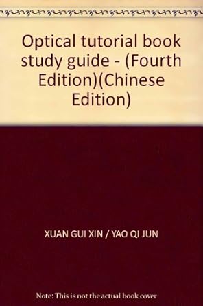 Amazon.com: Optical tutorial book study guide - (Fourth Edition ...