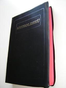 Angami Naga Language Bible / KETHOLESHU KEWEU KESAU / C.L. Vinyl Bound ...