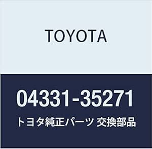 Amazon.com: Genuine Toyota Parts - Gasket Kit, Manual T (04331-35271 ...